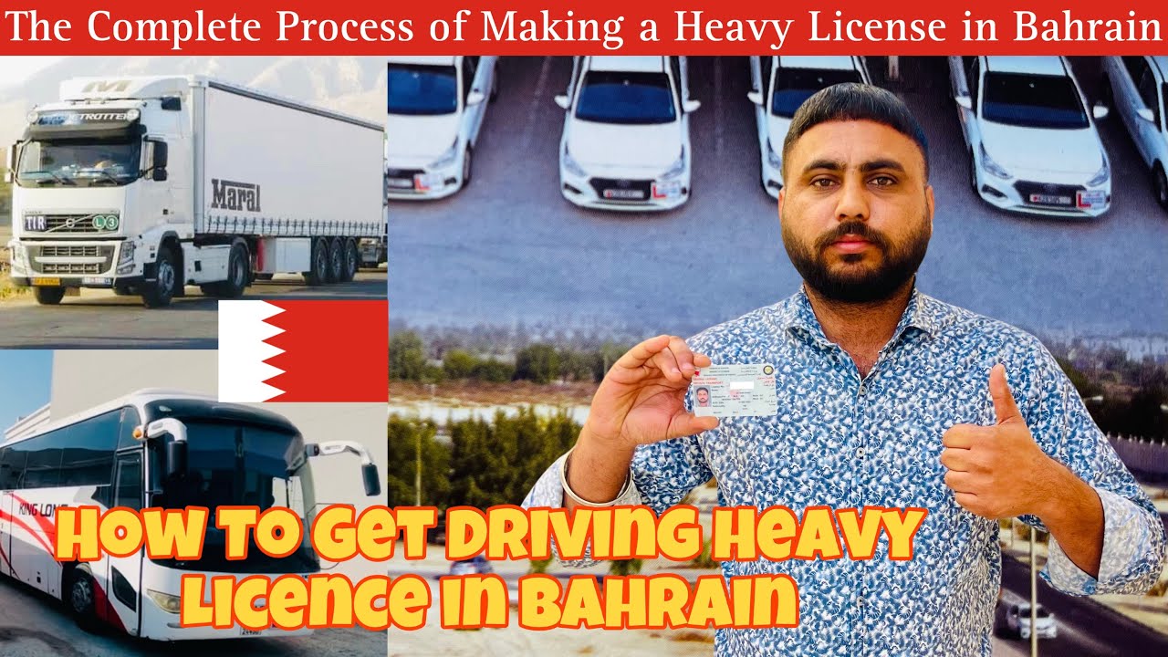 How To Get Driving License in Bahrain | Bahrain Heavy License | # ...