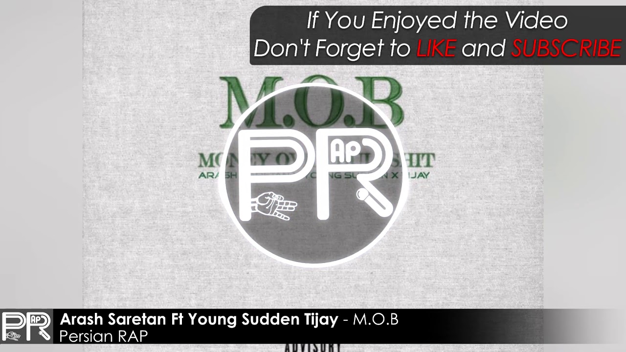 دموی آهنگ رپ Arash Saretan Ft Young Sudden Tijay - M.O.B - آرش سرطان و ...