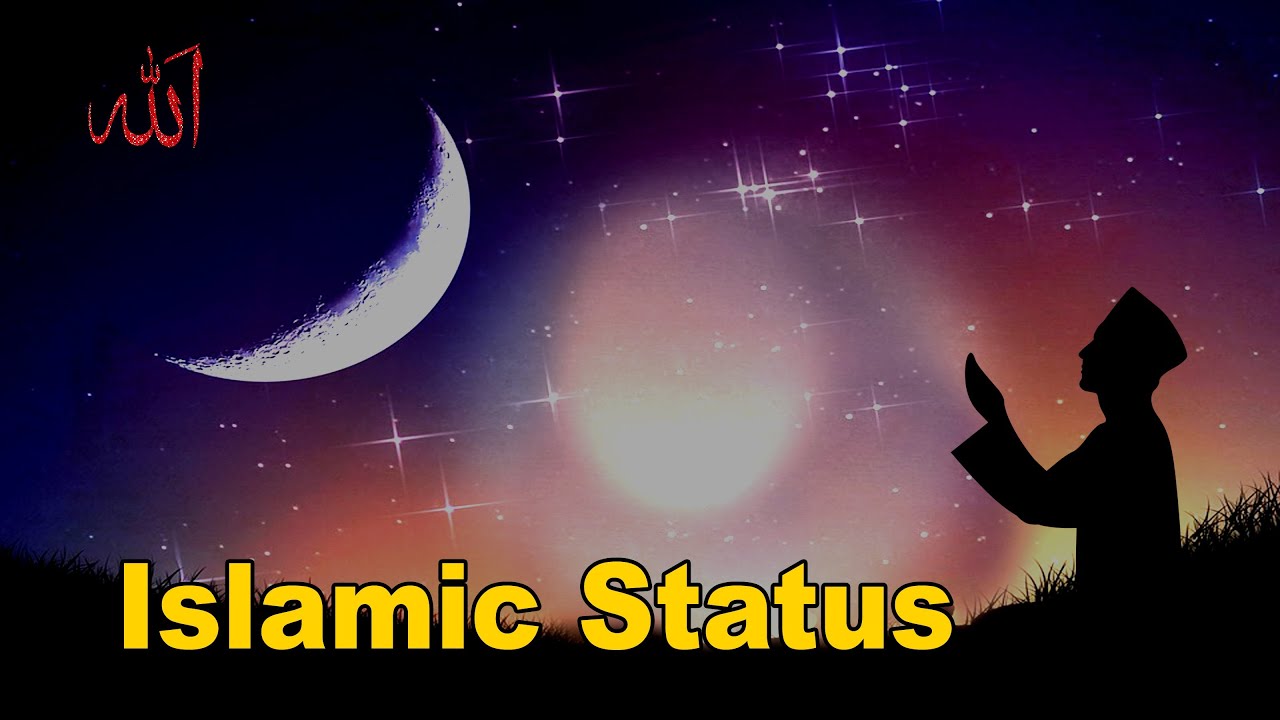 ISLAMIC STATUS || ISLAMIC STATUS FOR WHATSAPP || NAMAZ STATUS - YouTube