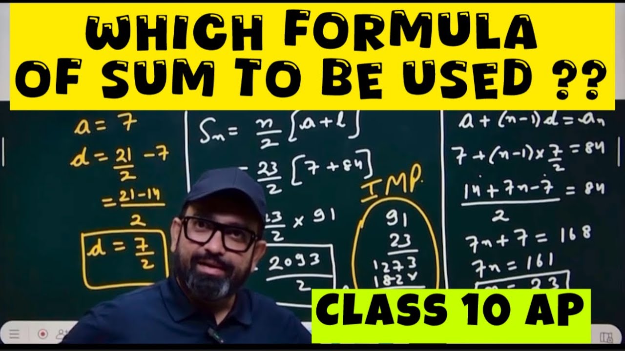 Sum to n terms of an AP | How to use formula | Arithmetic Progressions ...