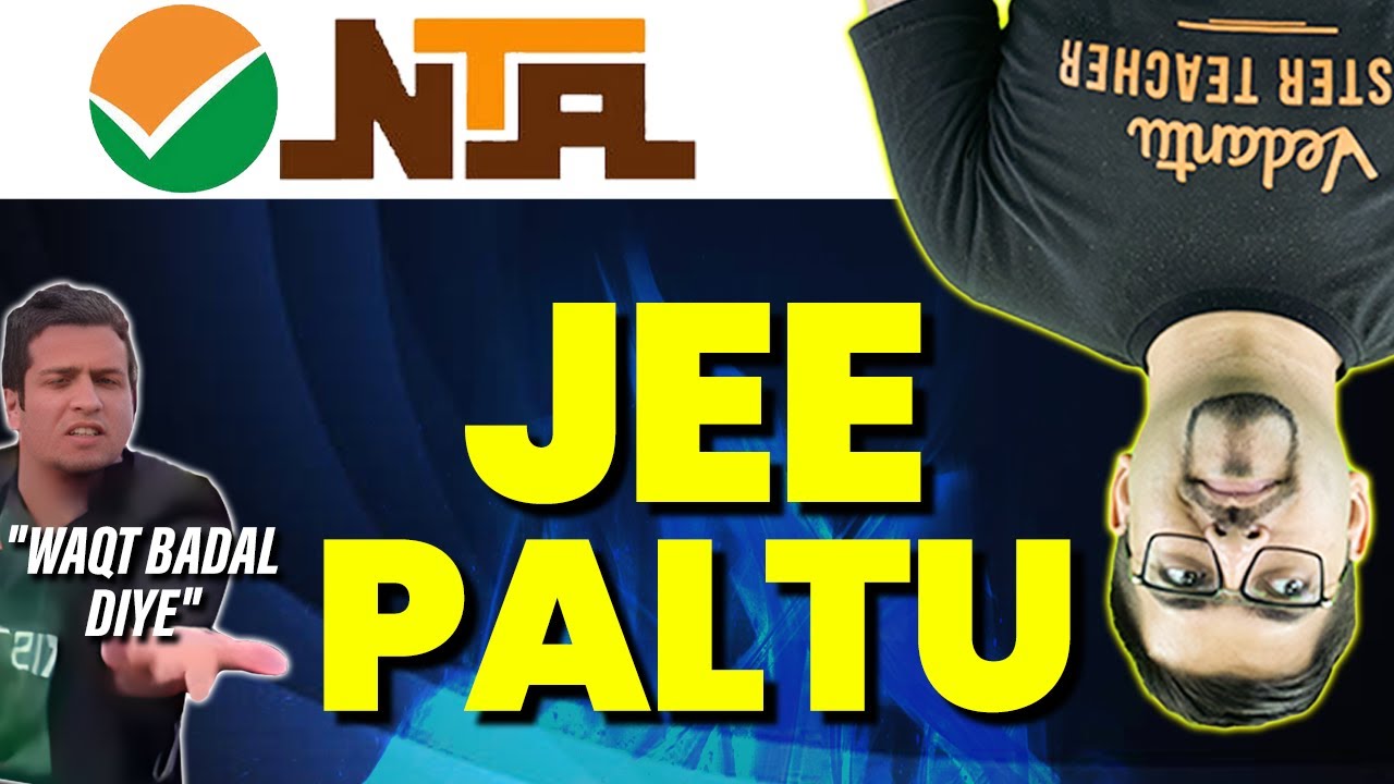 JEE Mains 2023: Trend Change in JEE Pattern by NTA | New JEE Question ...