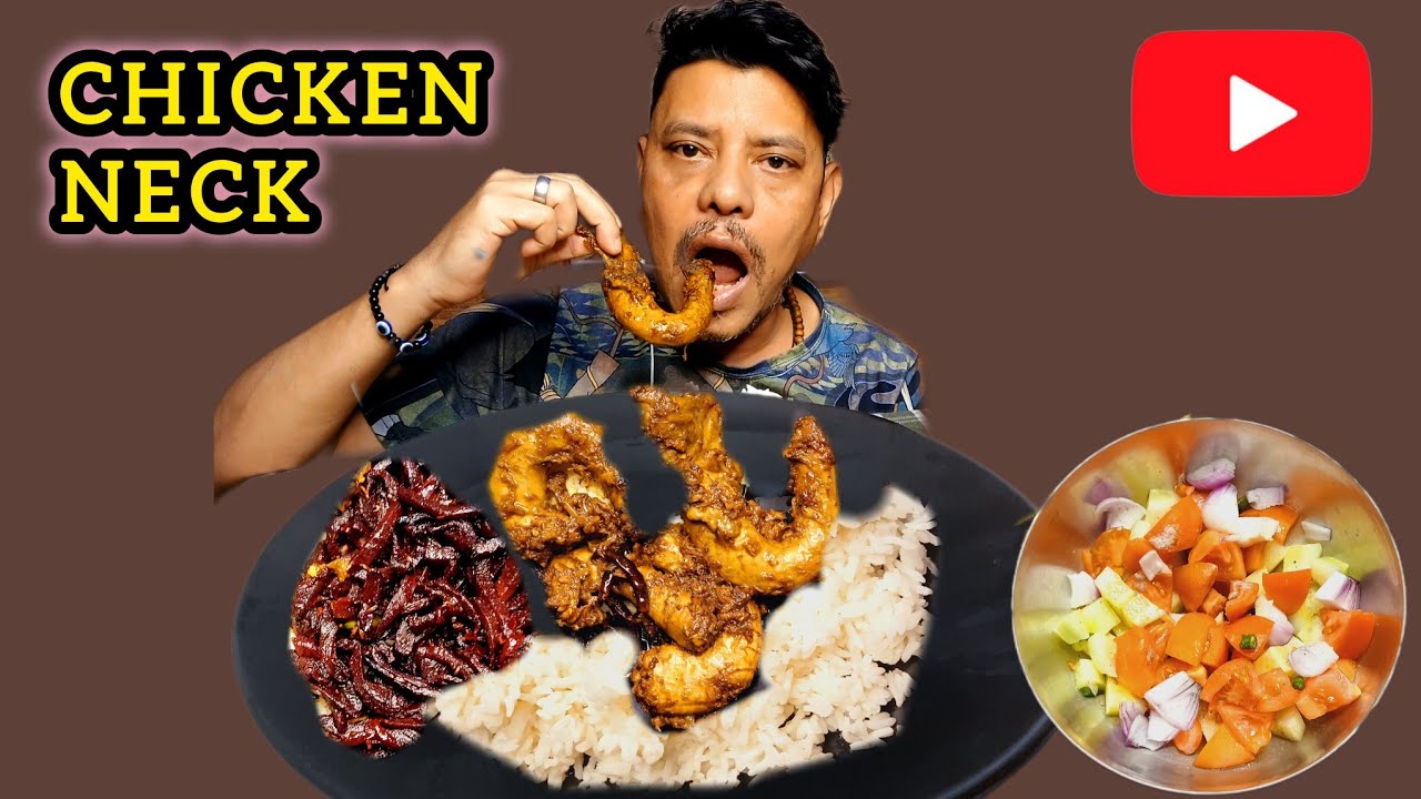 Dry Chicken Neck Eating With Rice - YouTube