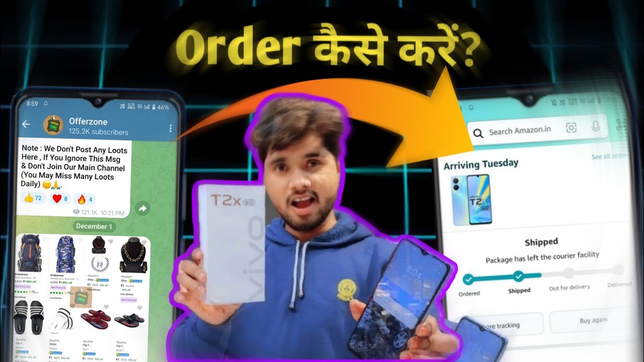 Offer Zone से Order कैसे करे Telegram | how to order in Offer Zone ...