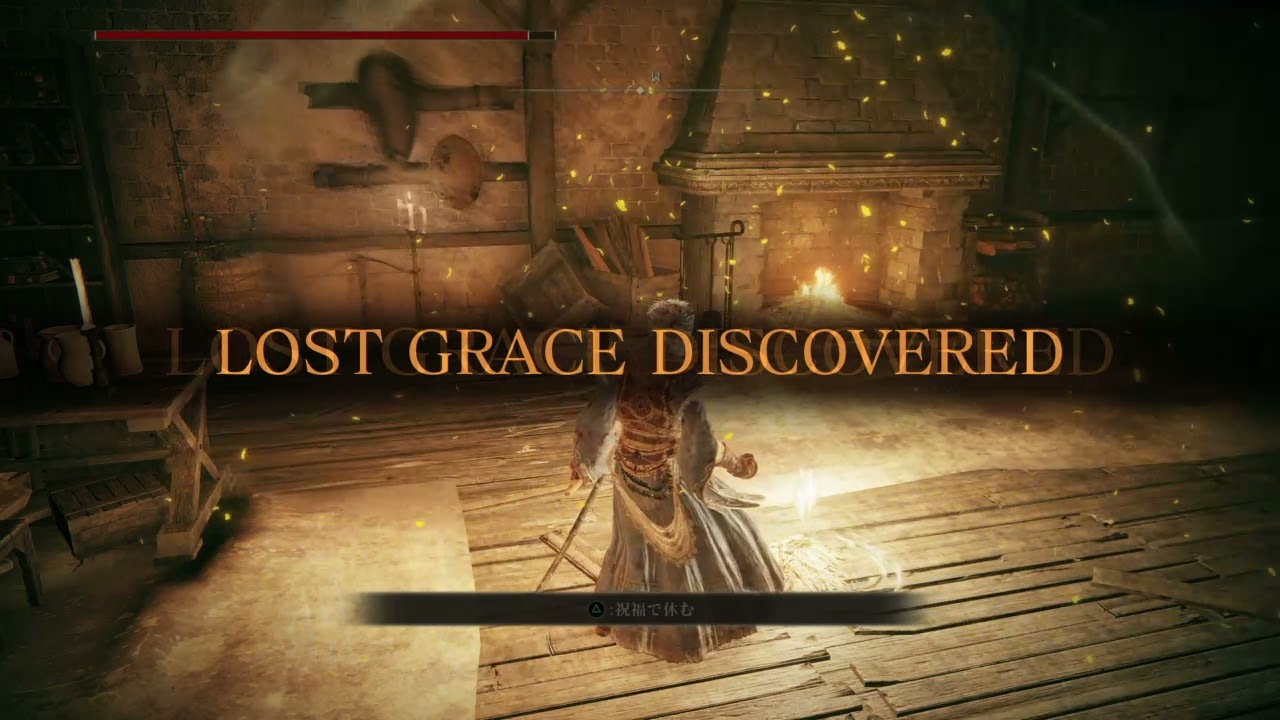 Elden Ring - Stormveil Castle Enemies Restored - PT I - YouTube