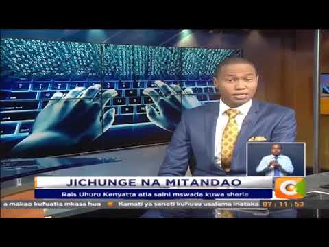 JICHUNGE NA MITANDAO