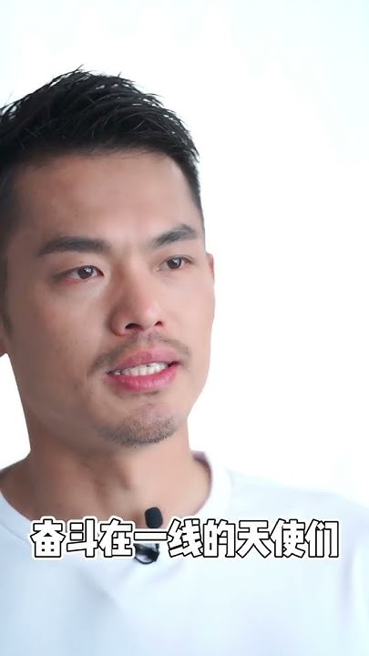 【林丹lindan 】每当这个时刻，我们都会聚合成一种力量 中国加油 河北加油 黑龙江加油 中国力量 一起加油【林丹lindan