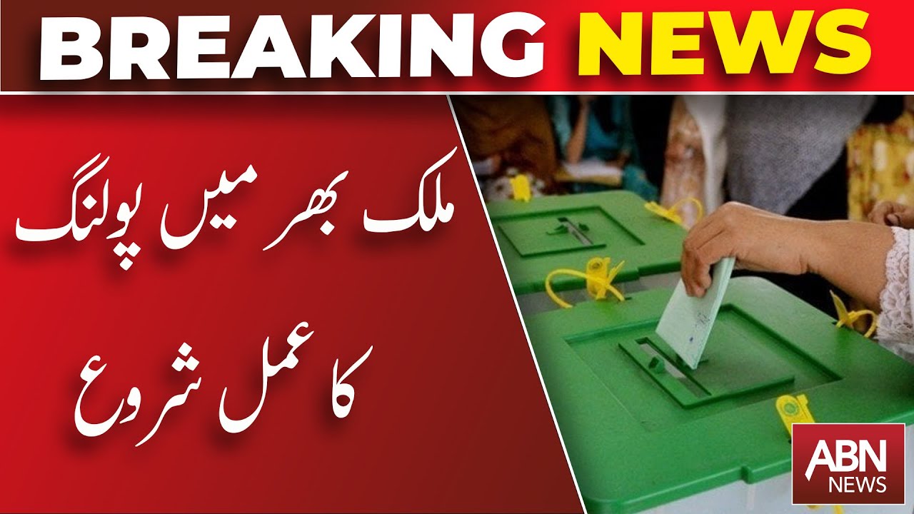Election 2024 || Polling Started for ELection in Pakistan || Breaking News || ABN News - YouTube