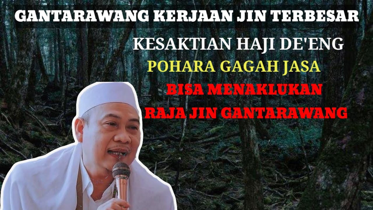 ABUYA UCI || KESAKTIAN HAJI DE'ENG POHARA GAGAH JASA BISA MENAKLUKKAN ...