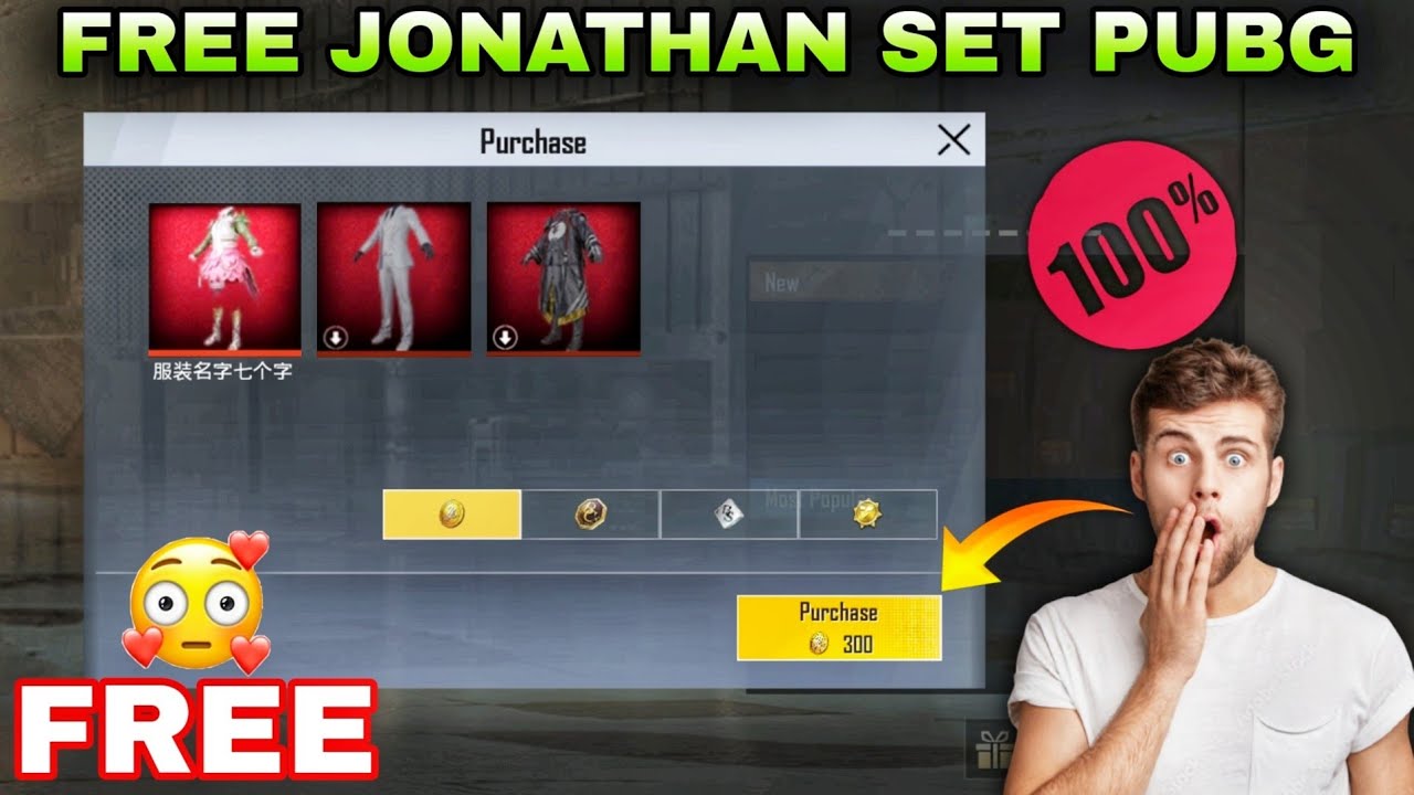 pubg lite free Jonathan set and gun skin Free in PUBG MOBILE LITE 😱😱😱 ...
