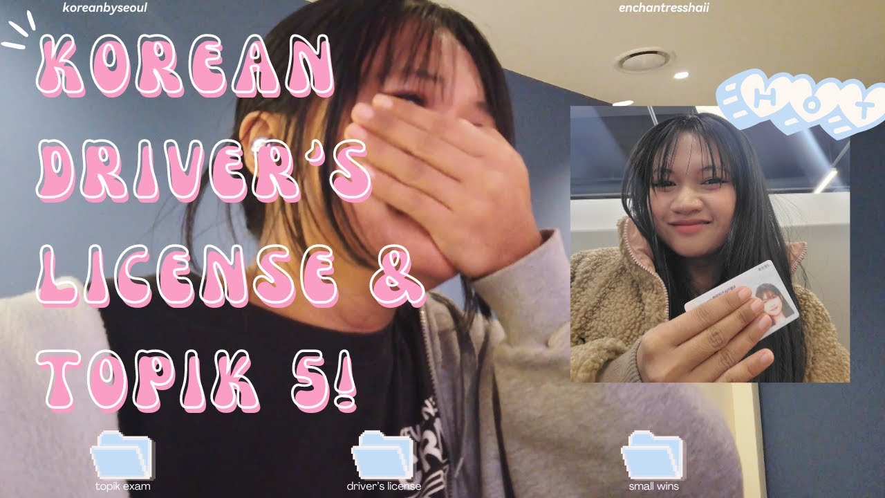 [#sheyvlog #aerainkorea] small wins | korean driver's license & topik 5 ...