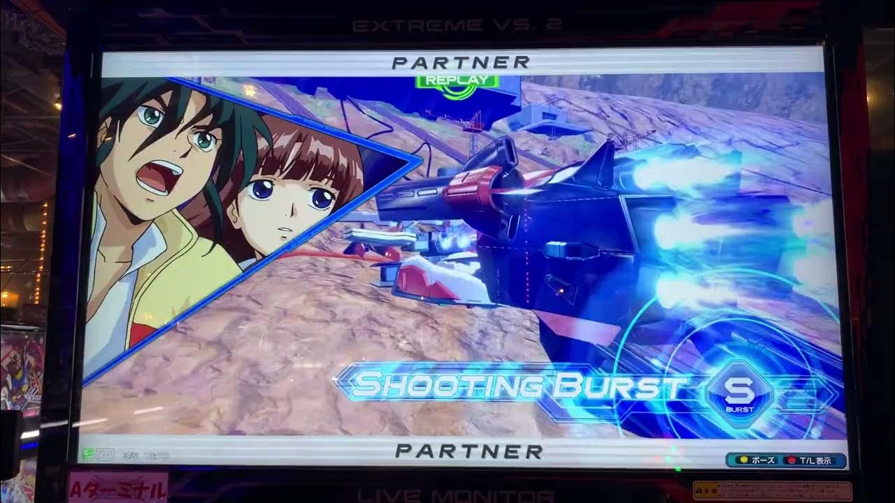 【EXVS2OB】シャゲ18 - YouTube