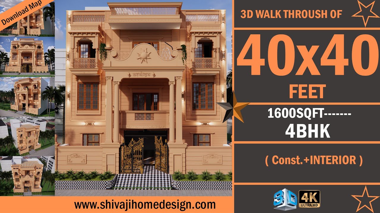 🏡 40x40 House Design 3D | 1600 Sqft | 4 BHK | East Facing # ...