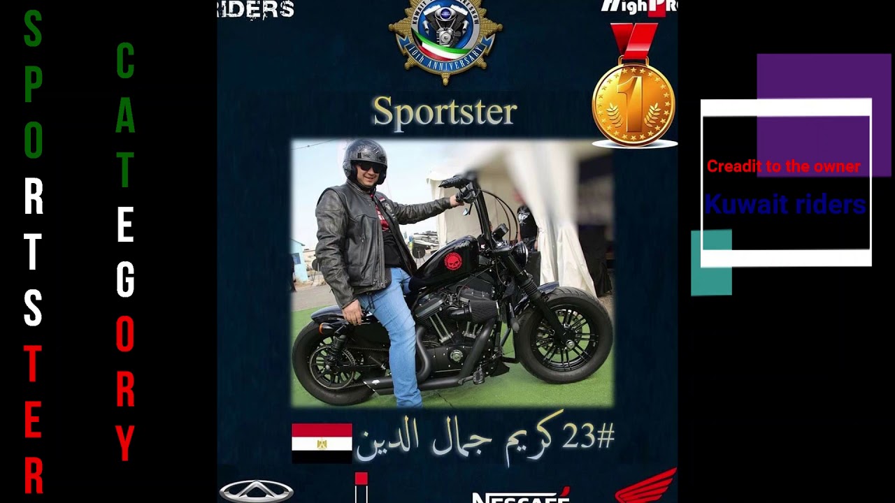 KUWAIT RIDERS bike show 2020 - YouTube