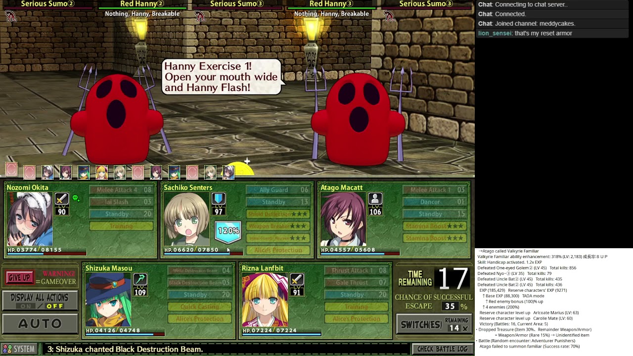 [Rance Quest][18] Hanny Quest Magnum - YouTube