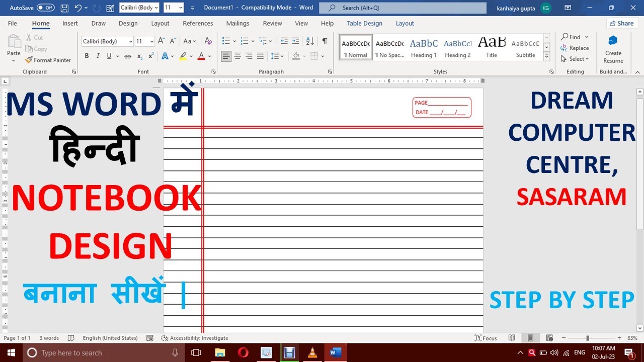 Notebook Design In Msword Computer Computerknowledge Computertechnologies Youtube