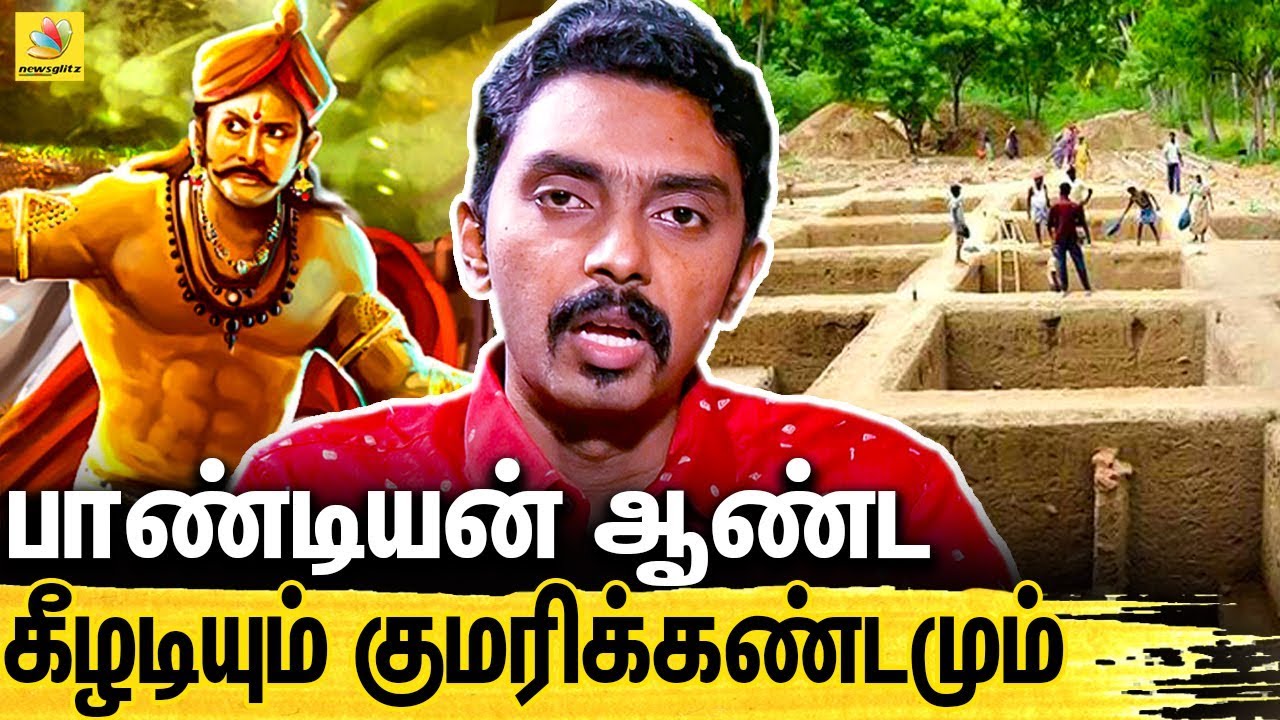 கீழடியை பார்த்து பயப்படுறாங்க ! | Dr Kabilan hypnotherapy Interview ...