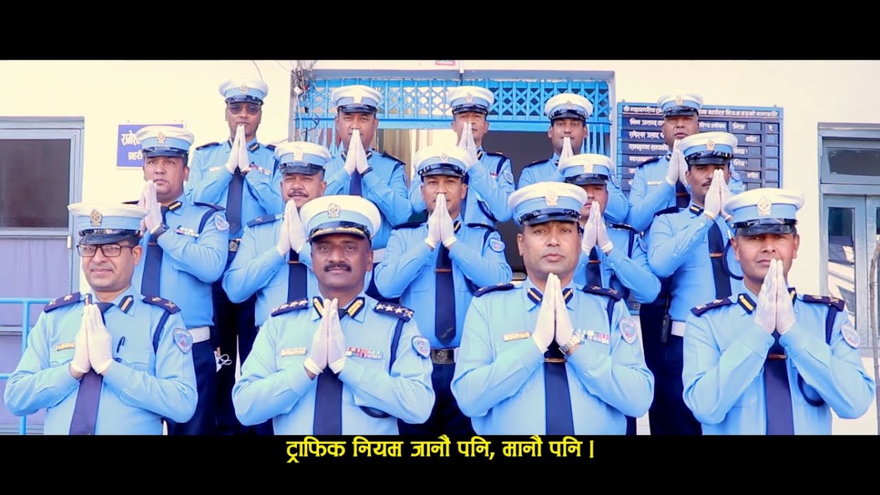 Traffic Police Dance #Ratobattima | Traffic Awareness - YouTube