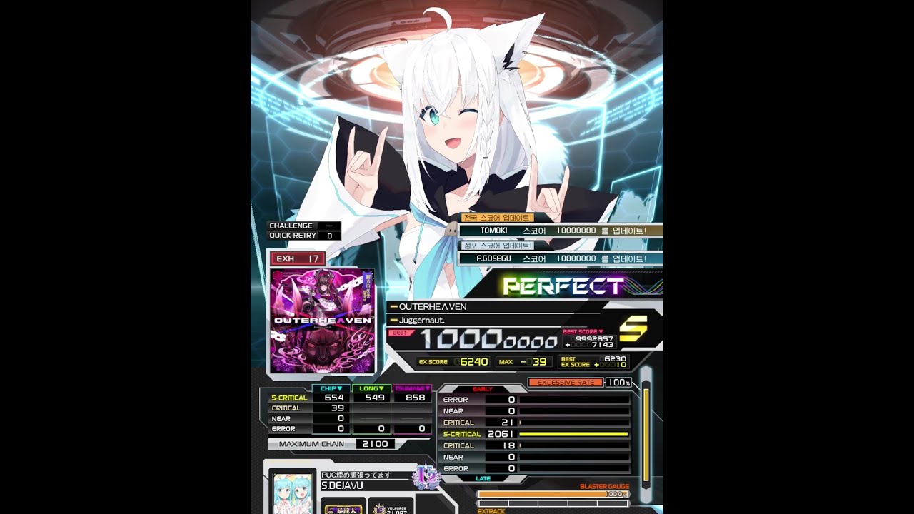 [SDVX EXCEED GEAR] OUTERHEΛVEN (EXH) PUC - YouTube