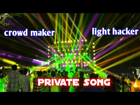 The light hacker and the crowd maker dj jb professional new private ...