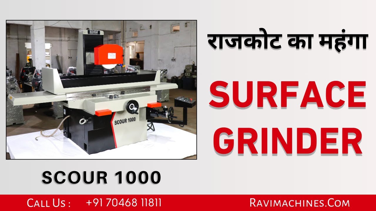 Surface Grinder For Metal Finishing | BANKA - YouTube