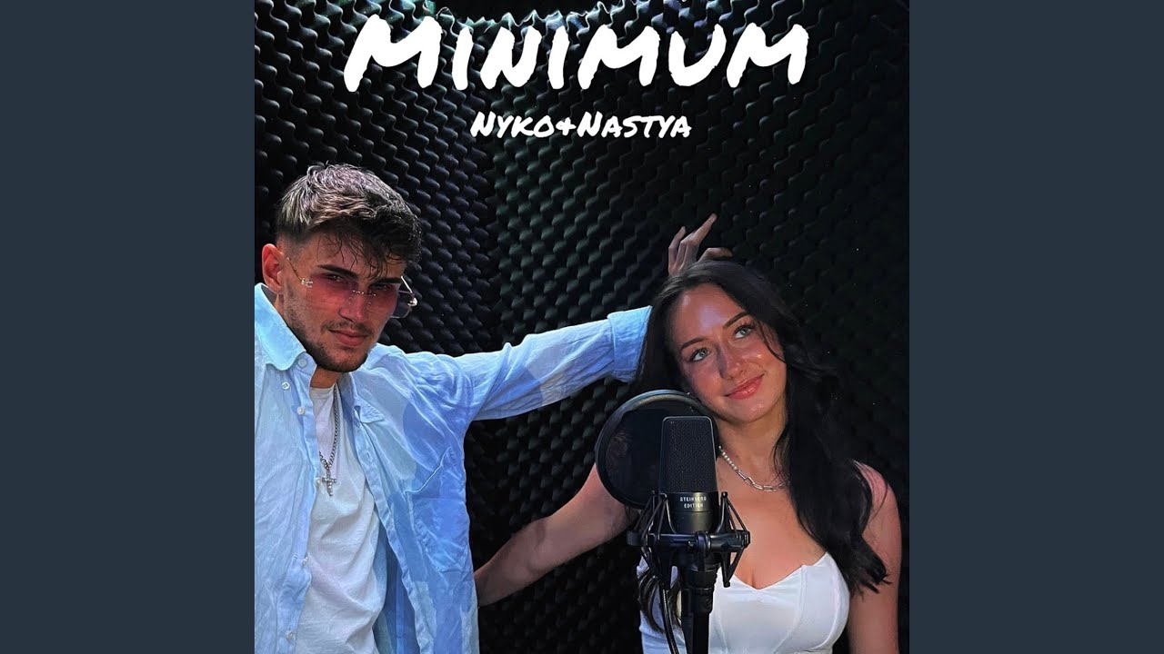Minimum - YouTube
