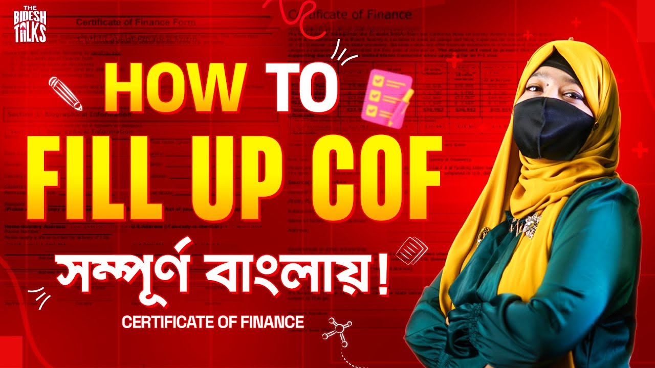 How to fill up Certificate of Finance (COF) | Complete Tutorial in ...