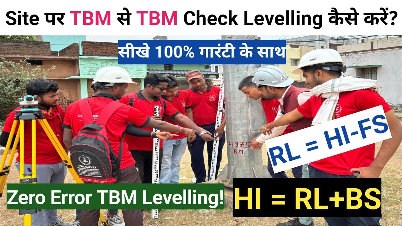 Leveling Surveying in Civil Engineering | TBM to TBM Check Levelling in ...