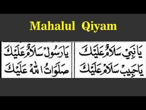 Mahalul Qiyam Maulid Al-Barzanji - YouTube