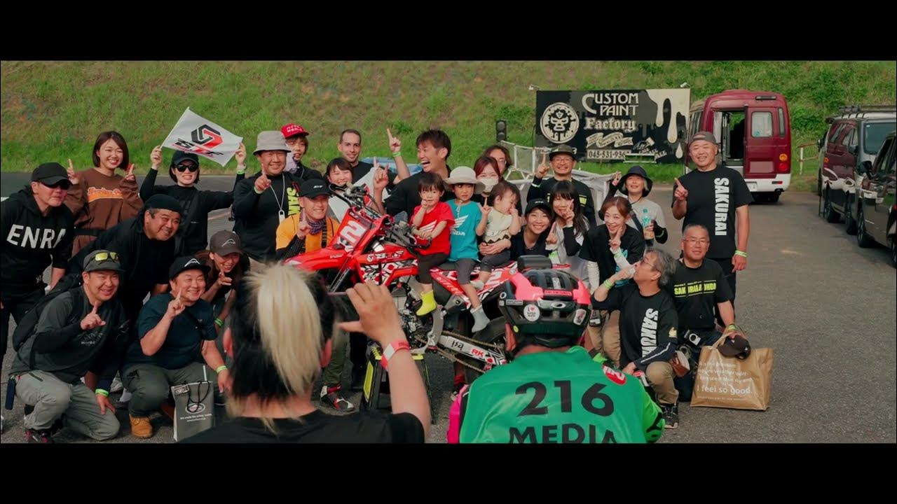 2025 MFJ 全日本スーパーモト選手権＆S1チャレンジ＆M3 Round.1 開幕戦 総集編PV - YouTube