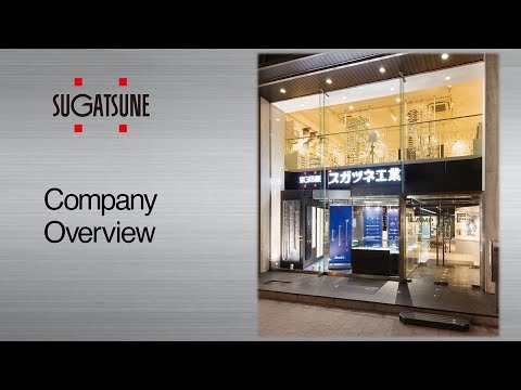 Overview of Sugatsune - Sugatsune Global - YouTube