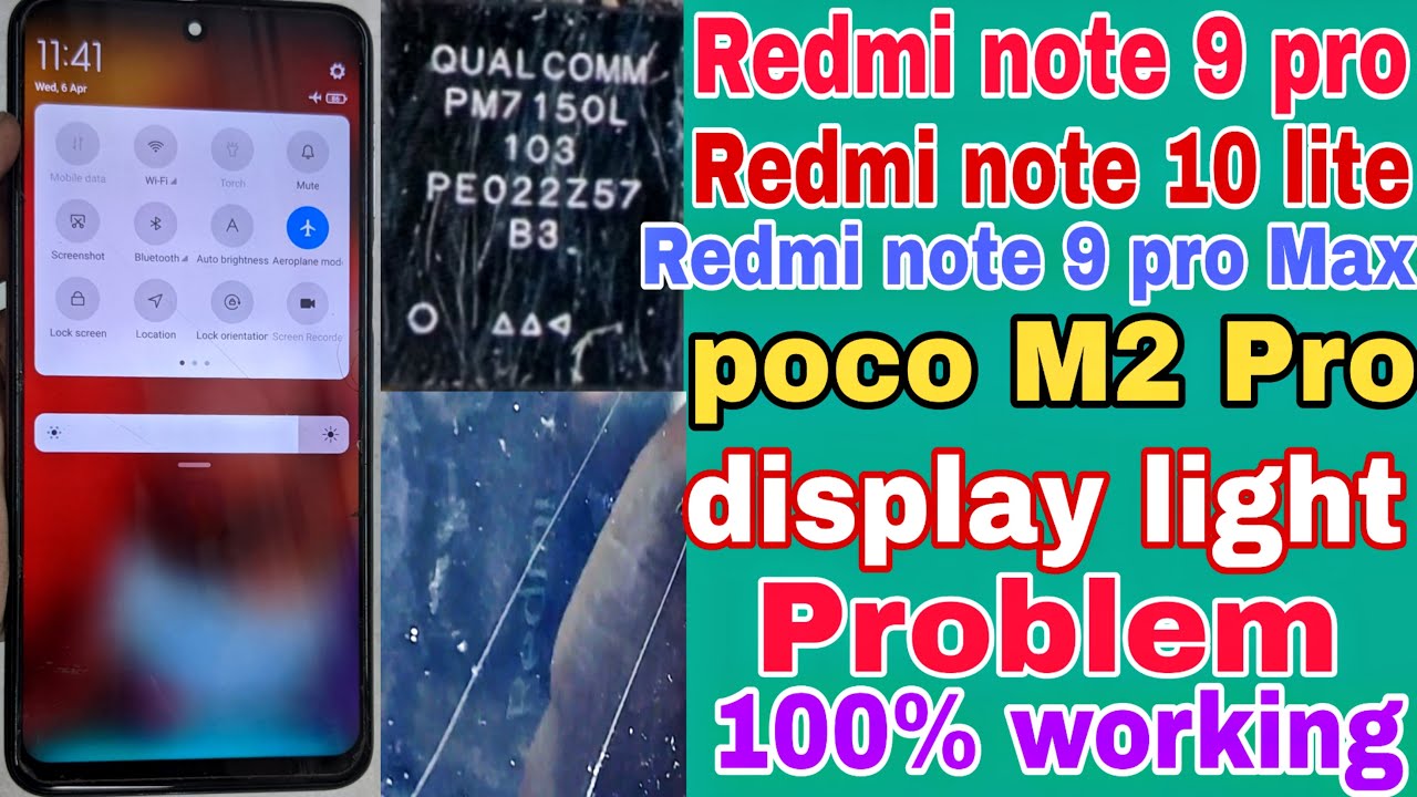 Redmi note 9 Pro, note 10 lite, poco M2 Pro display light problem ...