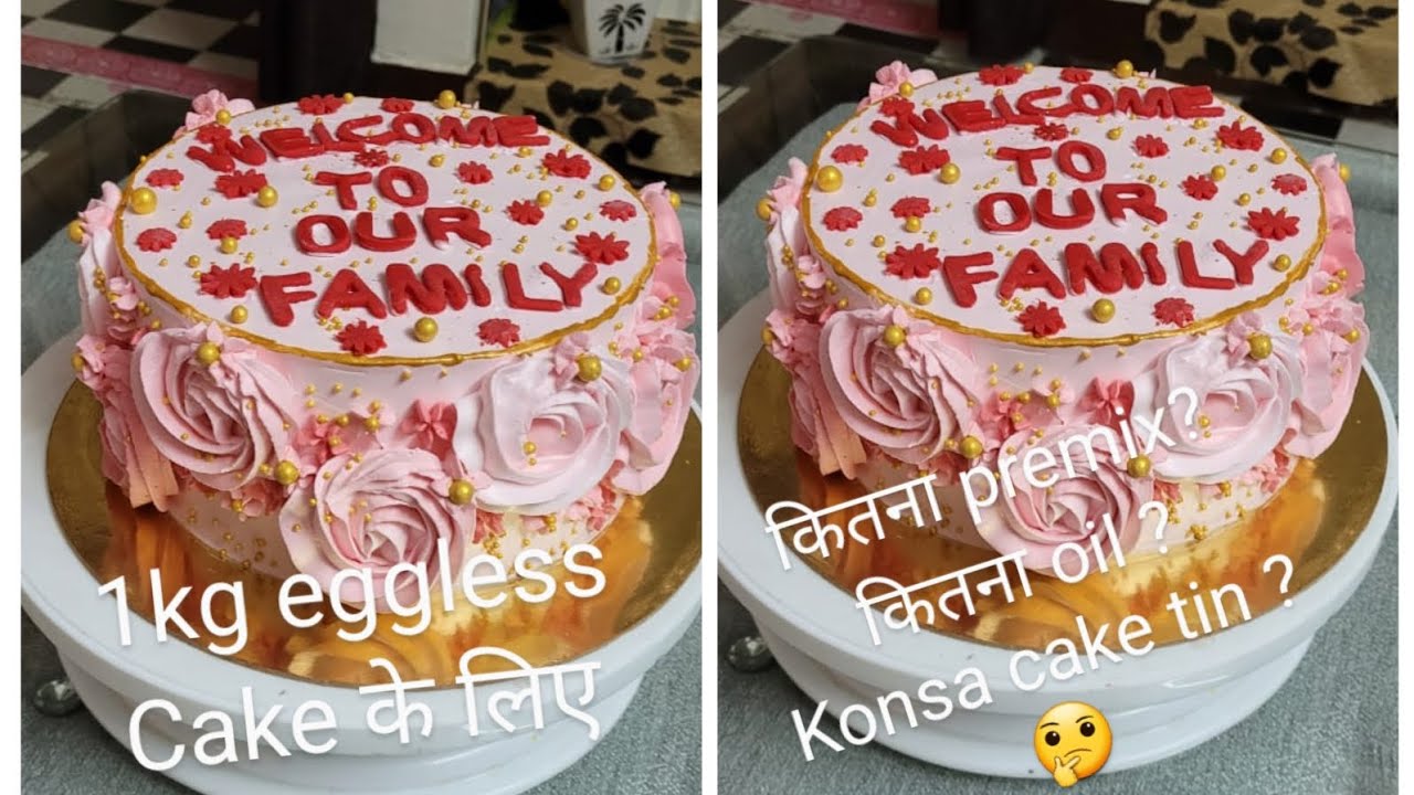 1kg eggless |Welcome cake decoration ideas Pineapple cake |Simple but ...