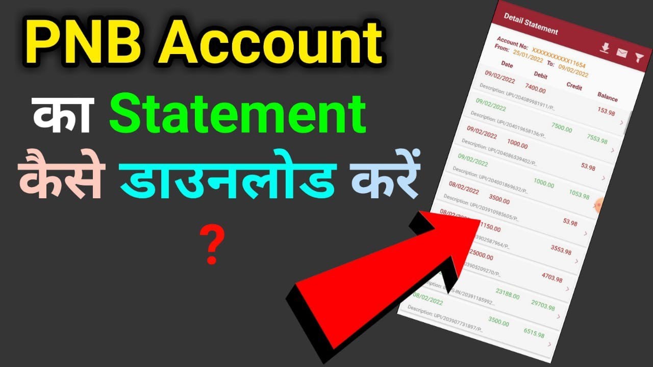 PNB statement kaise nikale - YouTube