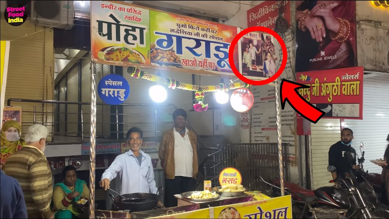 @RanveerBrar's Favourite Indore's Famous Garadu ! Street Food India ...