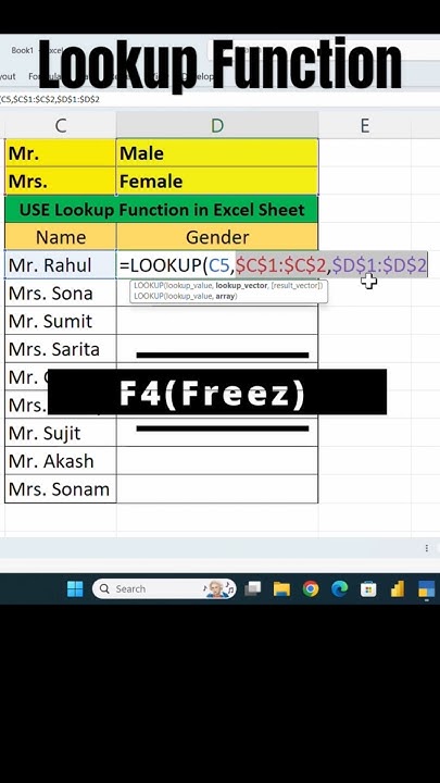 Lookup Function Excel | lookup function excel in hindi | How to use lookup function in excel |# ...