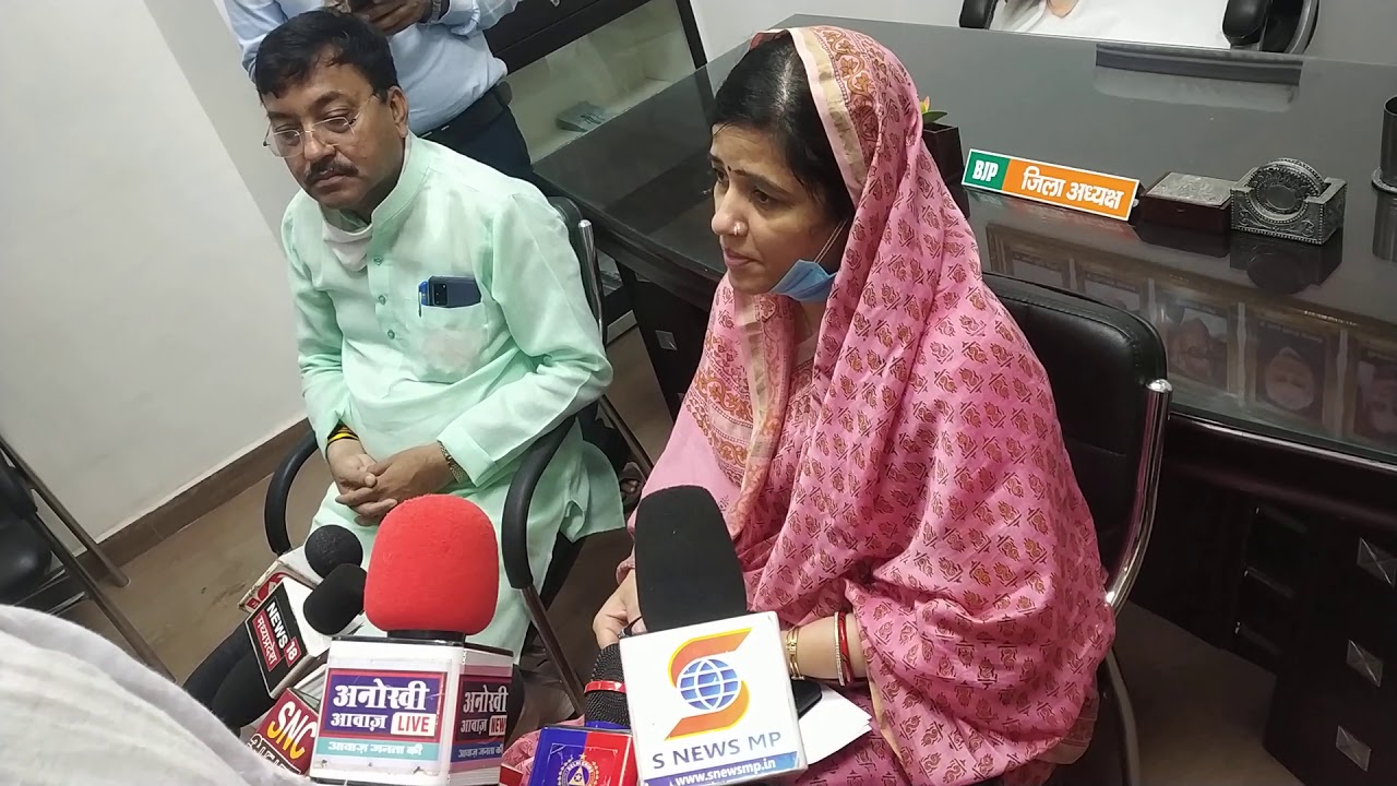 singrauli news। मीडिया से बातचीत में बोली सांसद riti pathak। singrauli ...