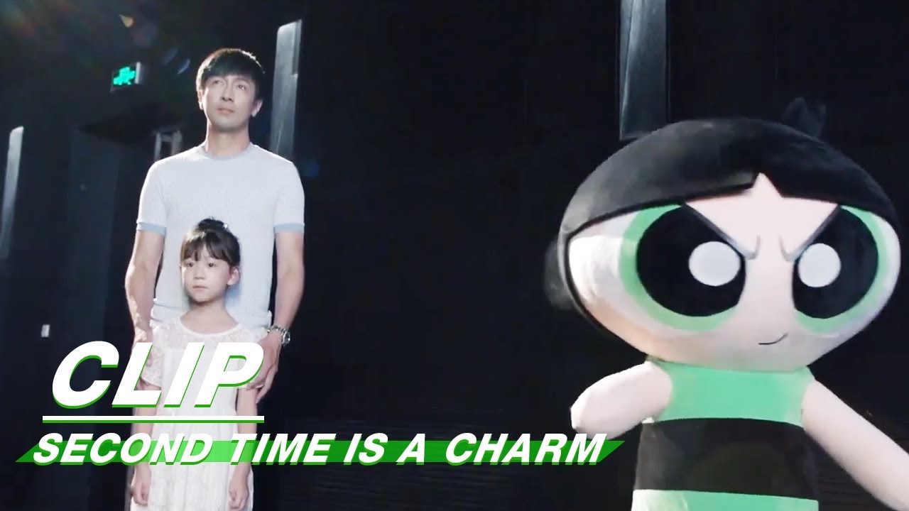 An An Stands On the Stage Again | Second Time is a Charm EP11 | 第二次也很美 ...