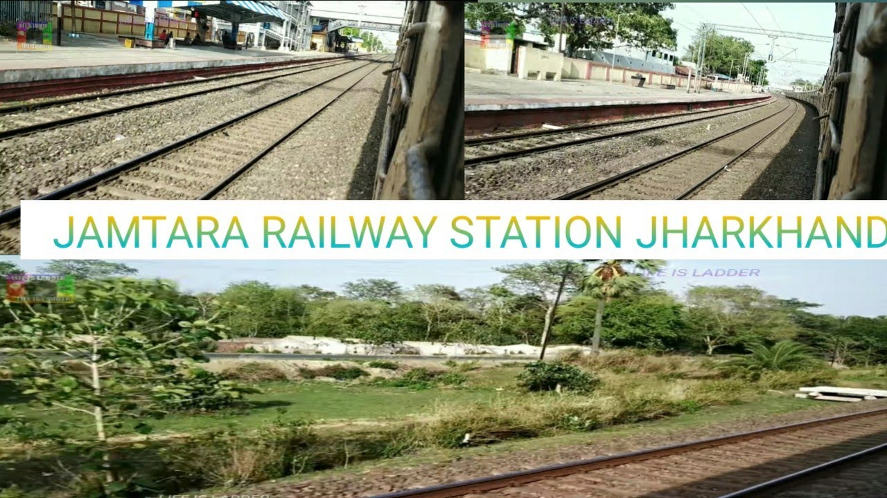 JAMTARA RAILWAY STATION JHARKHAND ! जामताड़ा रेलवे स्टेशन झारखंड - YouTube