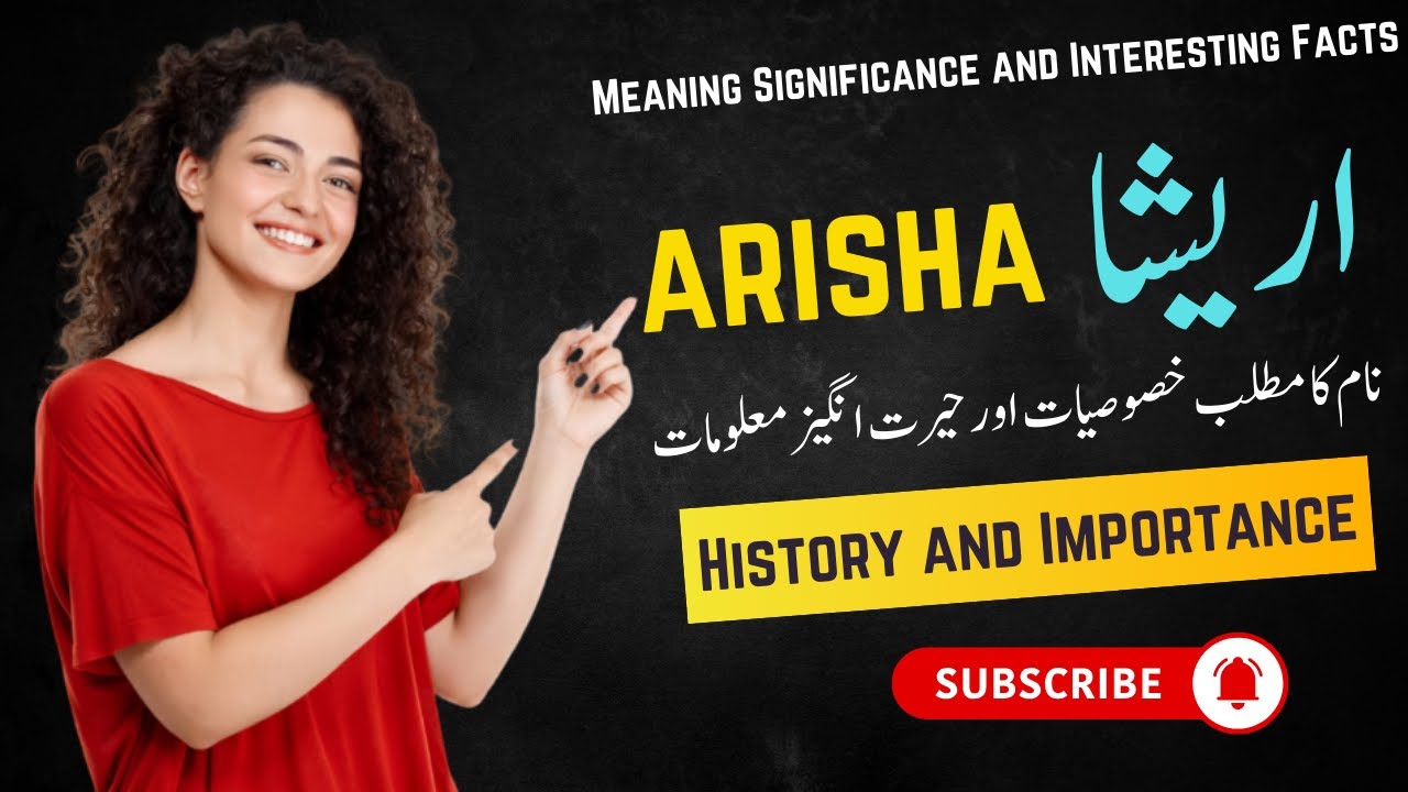 Arisha Name Meaning In Urdu | Name Center | Arisha Naam Ka Kya Matlab ...