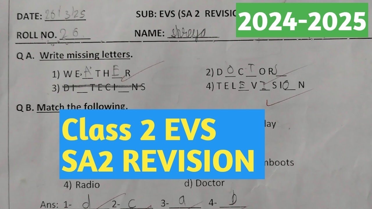 2nd standard evs question paper Revision FINAL #evs #2025 #ncert - YouTube