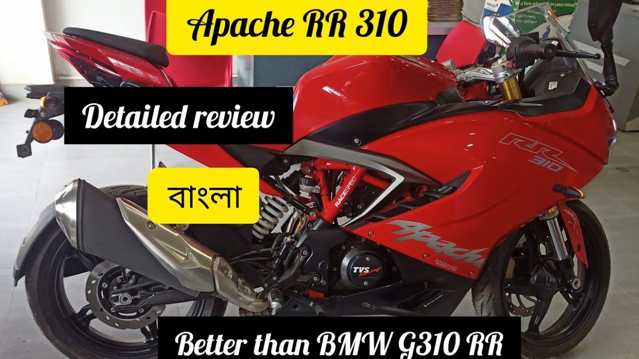 TVS Apache RR 310 BS6 Red Colour Detailed Review|Premium Sports Bike ...