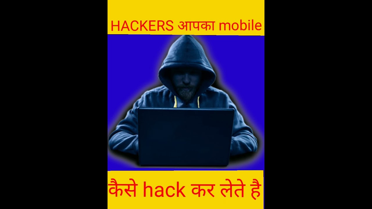 hacker mobile hack kaise karte hai - YouTube