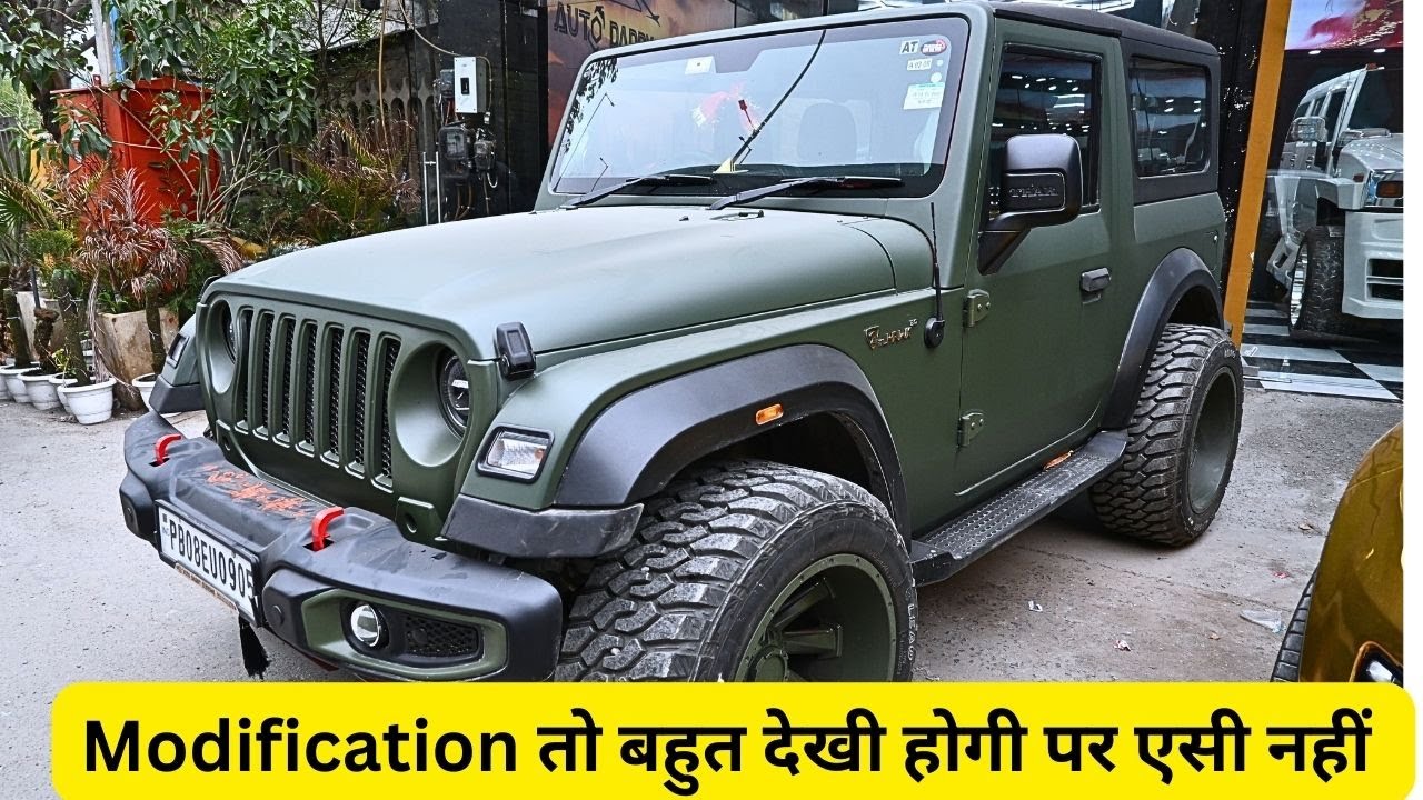 Exclusive Look: Modified Thar in Military Green - YouTube
