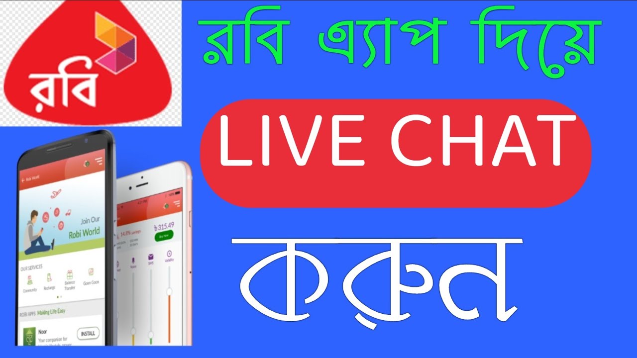 How to chat robi customer care by whatsapp. Robi Live chat. robi ...