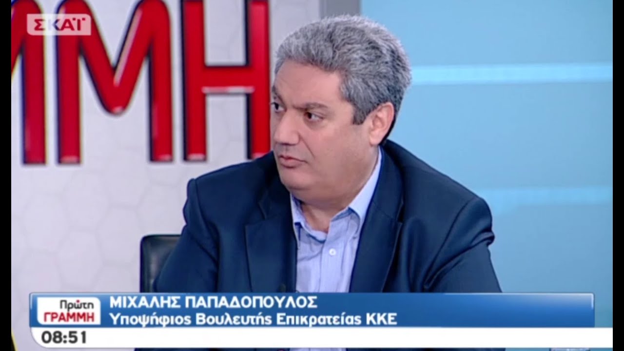 ΠΑΡΕΜΒΑΣΗ ΤΟΥ ΜΑΚΗ ΠΑΠΑΔΟΠΟΥΛΟΥ ΣΤΟΝ ΣΚΑΙ - ΕΚΛΟΓΕΣ ΓΕΝΑΡΗΣ 2015 - YouTube