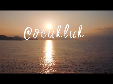 ama yok yok orjinal versiyonu