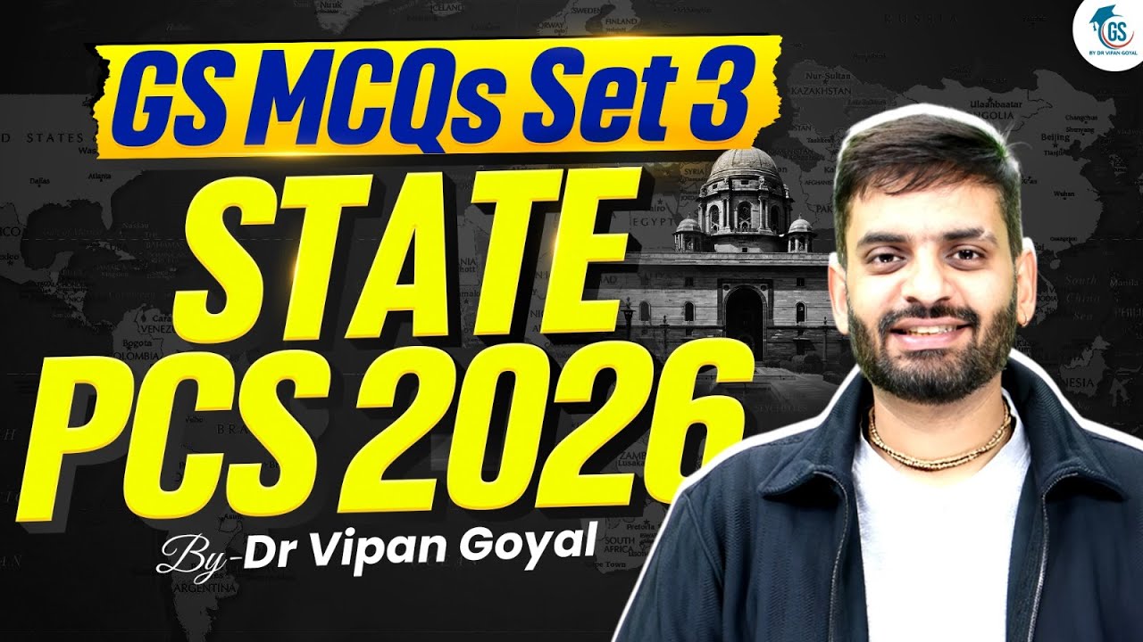 State PCS Exams 2026 GS MCQs Set 3 | Top General Studies MCQs for State ...