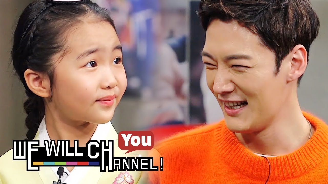 Princess Ari "General Chun! Did you forget me already?" [We Will ...