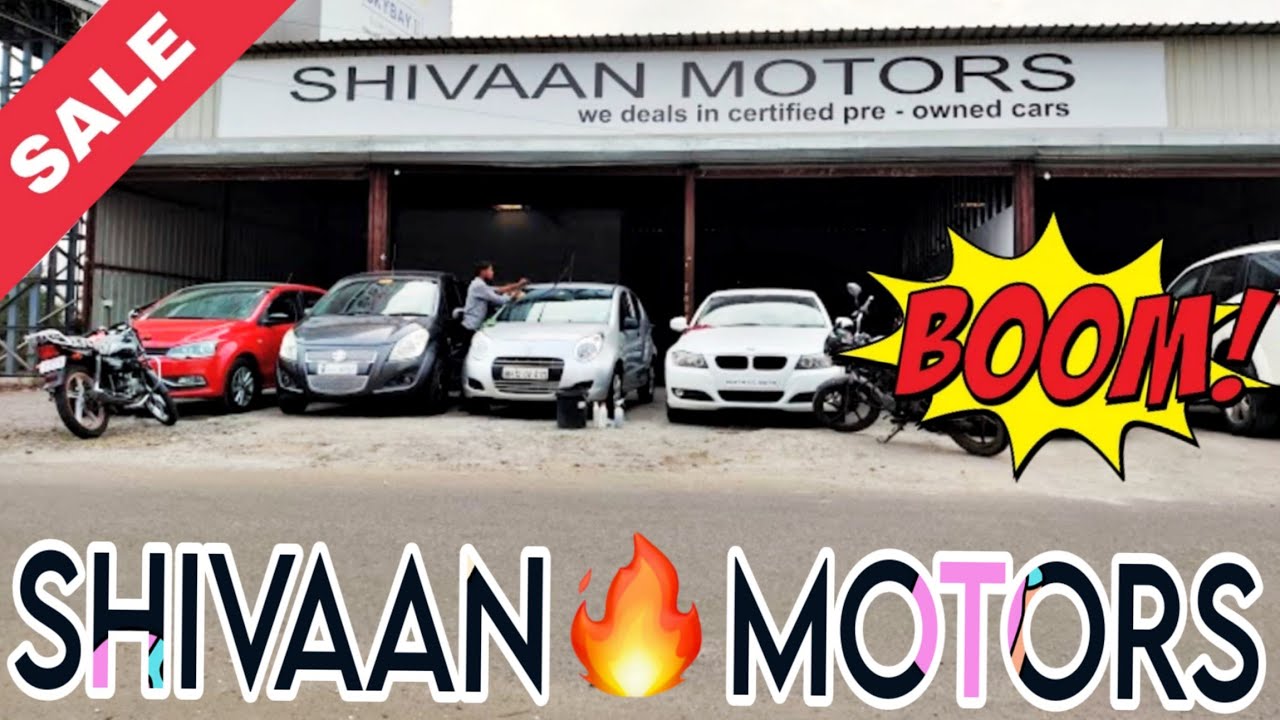 SHIVAAN MOTORS 💥 | USED CARS IN PUNE| BEST USED CARS FOR SALE| - YouTube