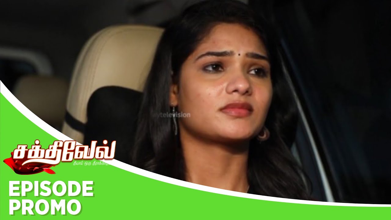Sakthivel | Episode Promo 1 | 10th July 2024 - YouTube